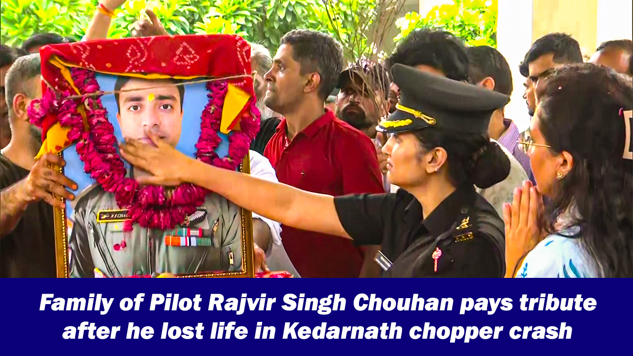 Family of Pilot Rajvir Singh Chouhan pays tribute after he lost life in ...