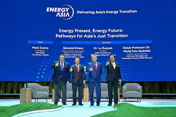 Prime Minister Officiates Energy Asia 2025