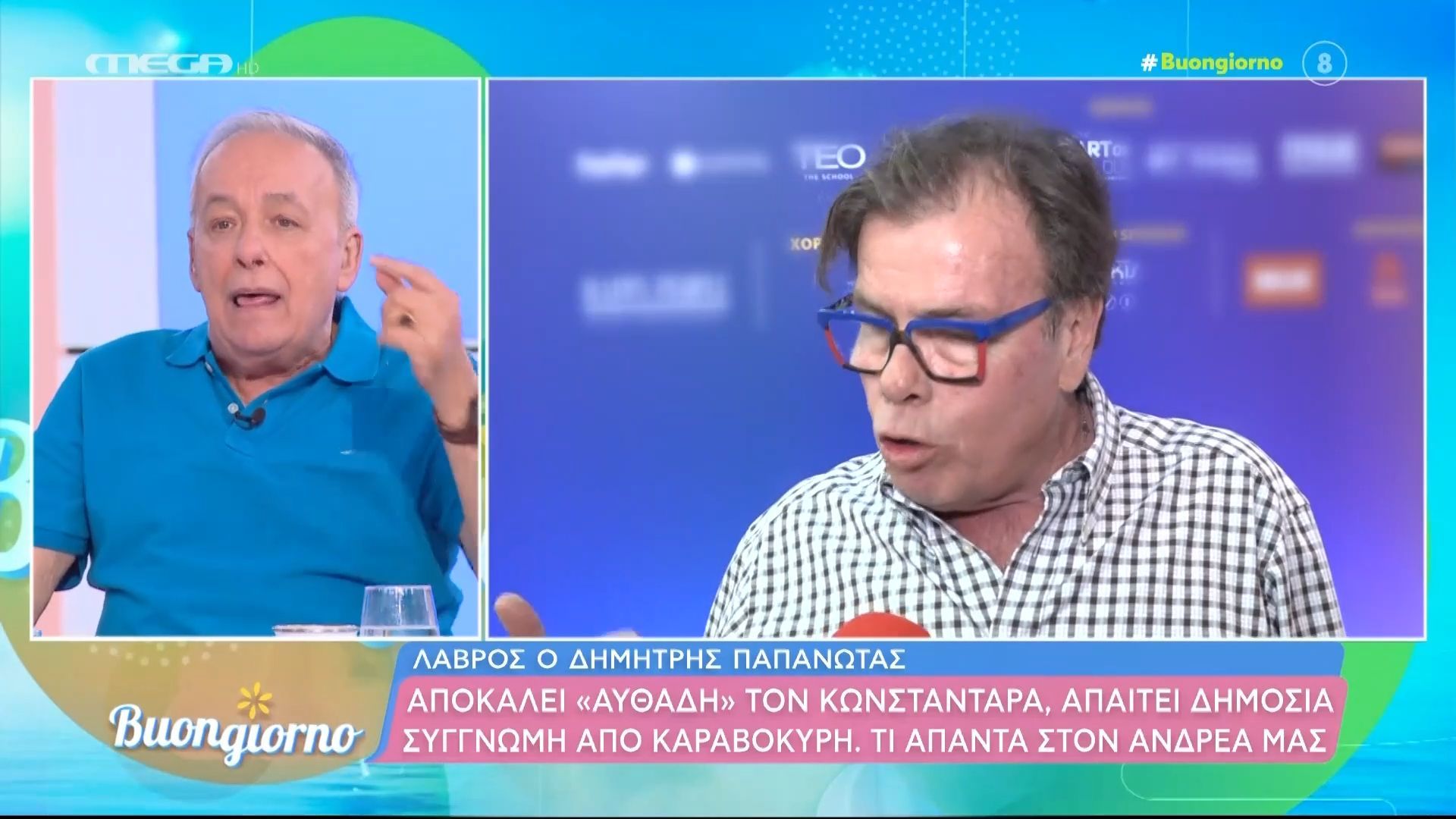 Α. Μικρούτσικος για Δ. Παπανώτα: «Πολλές φορές υπερβαίνει τα εσκαμμένα ...