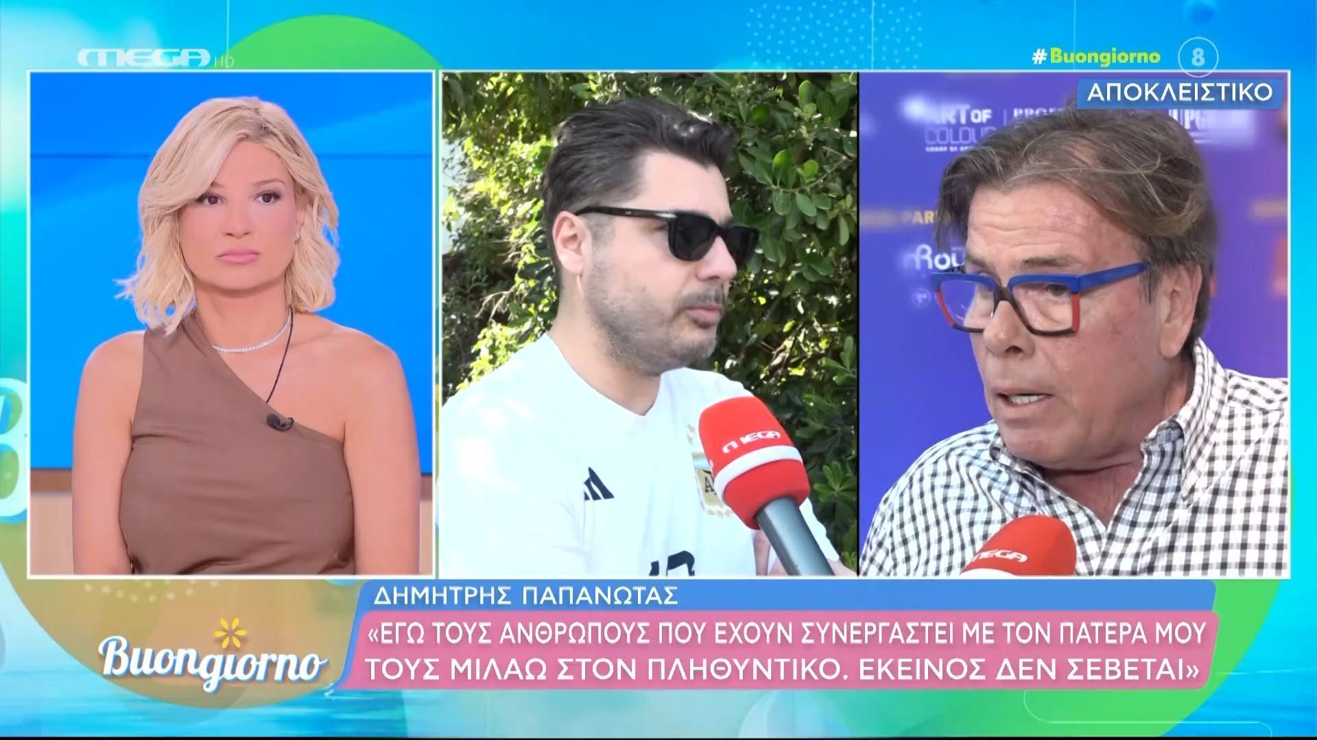 Δ. Παπανώτας για Λ. Κωνσταντάρα: «Πρόκειται περί αυθάδειας, πιστεύει ...