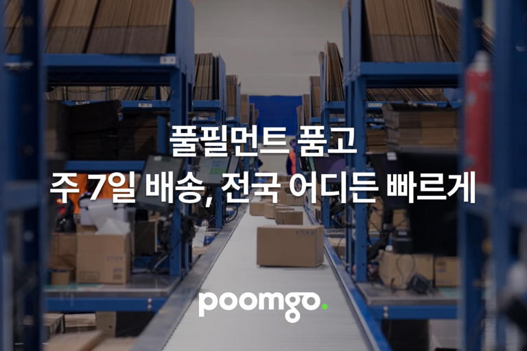 Ina Garten's Favorite Weekend Drink Is One of the Easiest Cocktails You ...