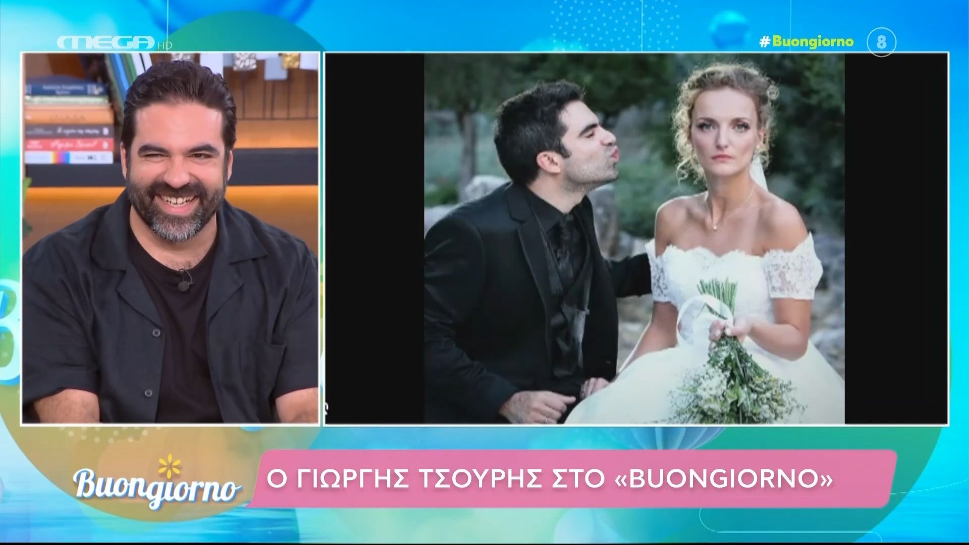 Ο Γ. Τσουρής για τη σύζυγό του: «Μέσα σε μια παράσταση άλλαξε η ζωή μου ...