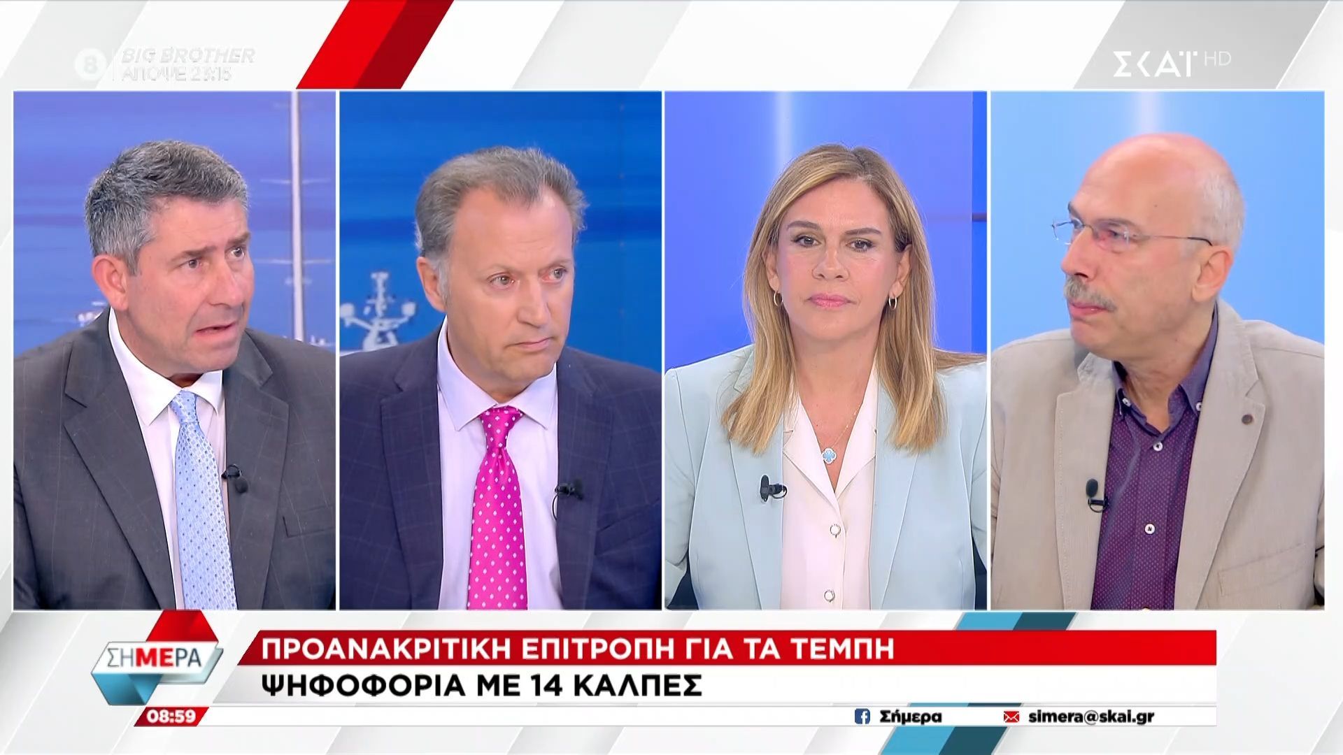 Θ. Μαργαρίτης - Τέμπη: «Από την πρώτη στιγμή η κυβέρνηση προσπαθούσε να ...