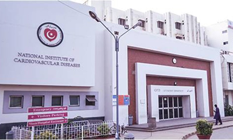 Sindh govt urged to act on Rs40 billion irregularities at NICVD after ...