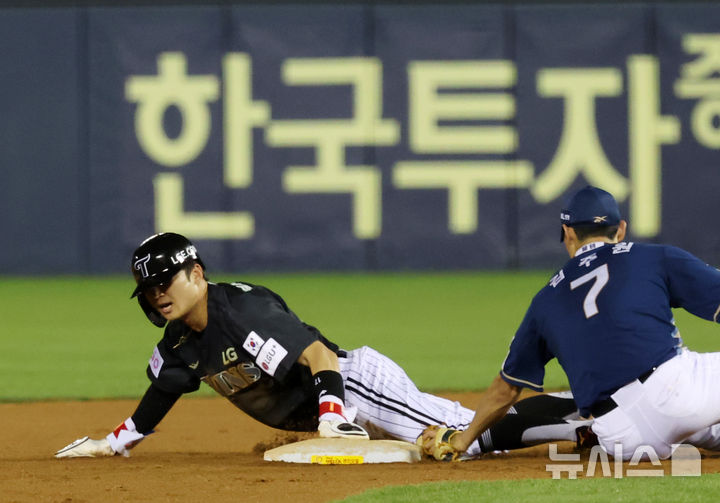 LG 박해민, 개인 통산 450도루 달성…KBO 역대 5번째