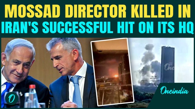 BIG Breaking: Iran Kills MOSSAD Chief DAVID BARNEA | Mossad HQ Bombed ...