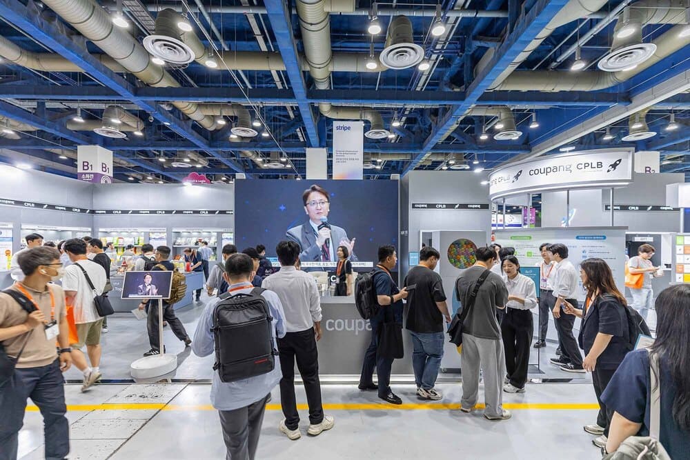 쿠팡, 30개 중소 협력사와 PB상품 선봬…“2000명 넘게 몰려”