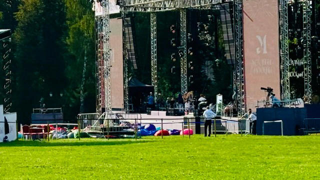 Musical festival attendee sparks outrage with shocking footage of event ...