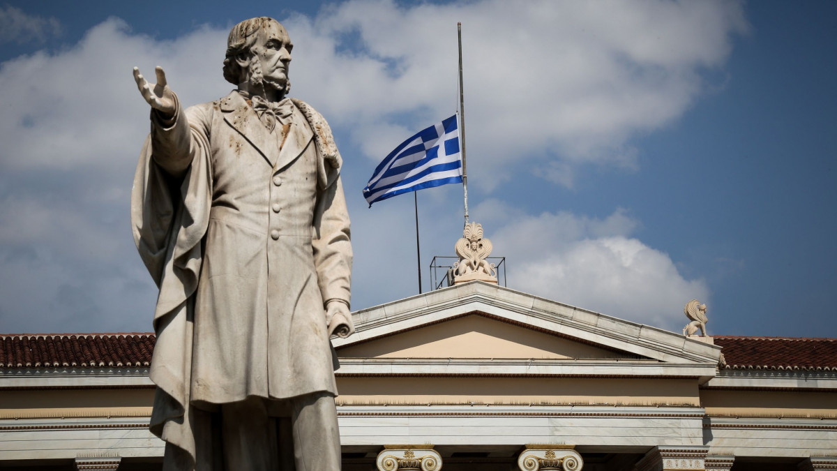 ΠΟΣΔΕΠ για απόφαση ΣτΕ για τα μη κρατικά πανεπιστήμια: Απότομες αλλαγές ...