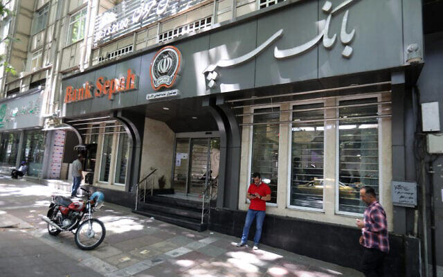 Israel-linked group claims cyberattack on Iranian bank