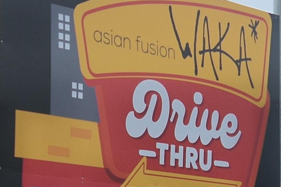 Excitement as new Asian drive-thru and restaurant set to open in Lurgan ...