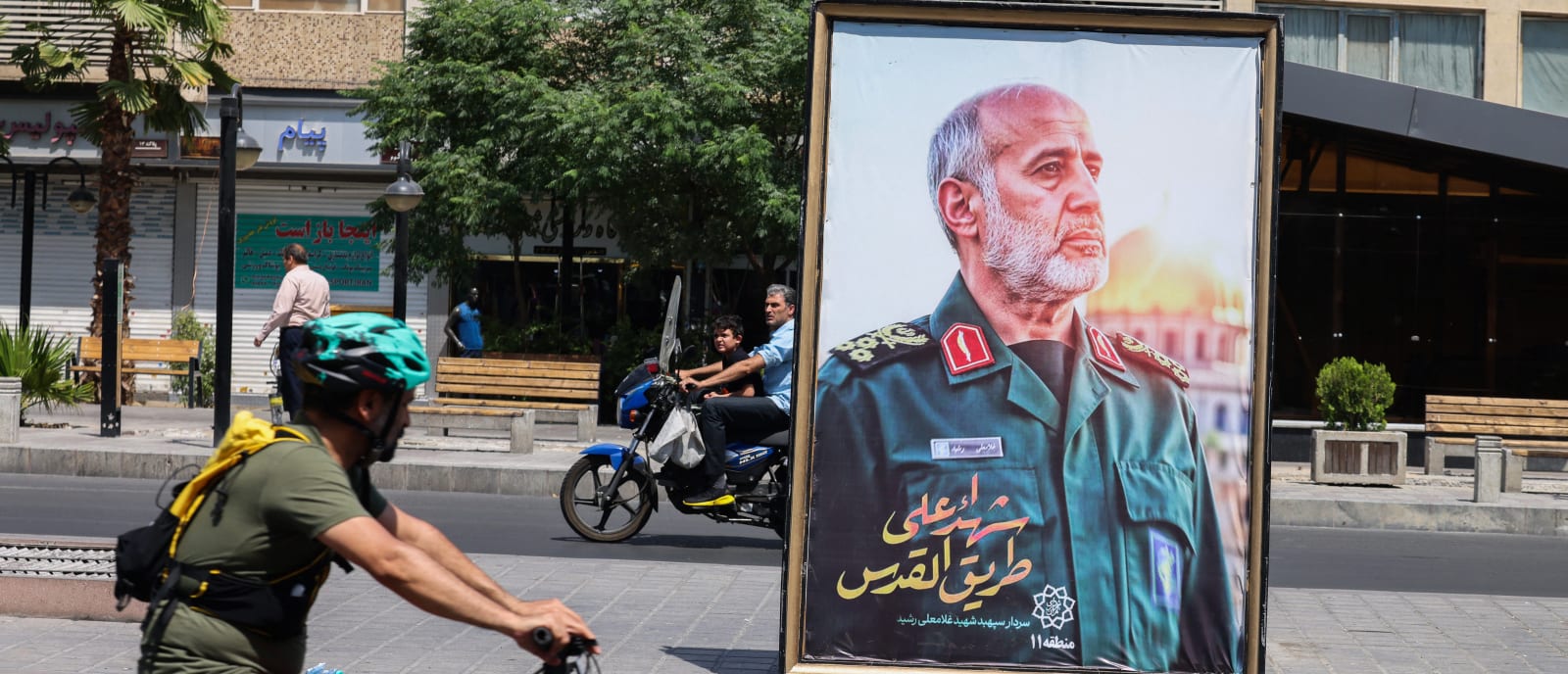 Top Iranian Military Official Eliminated Days After Israel Took Out ...