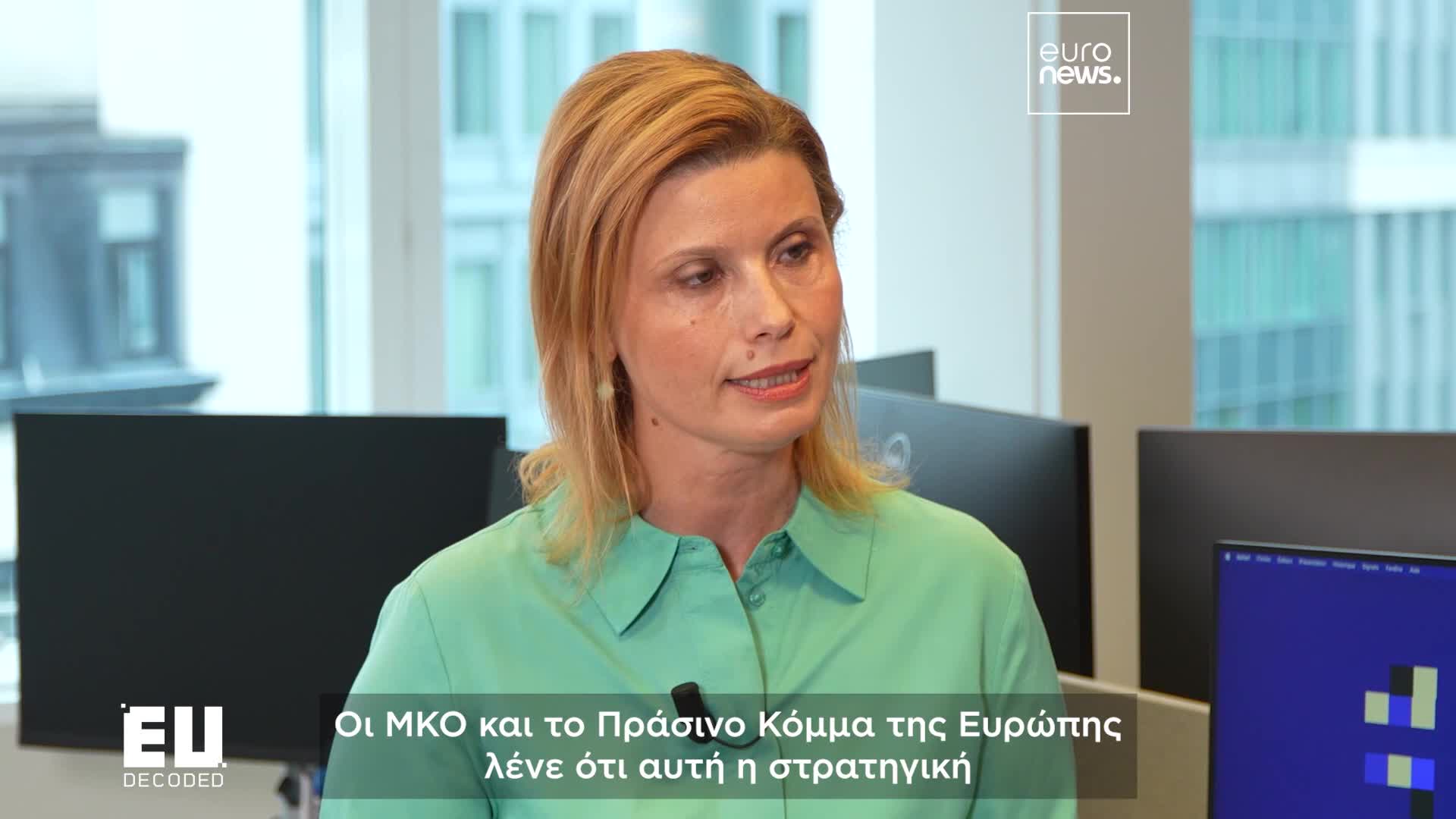 Θα βελτιώσει μια νέα στρατηγική την ευρωπαϊκή διαχείριση των υδάτων;