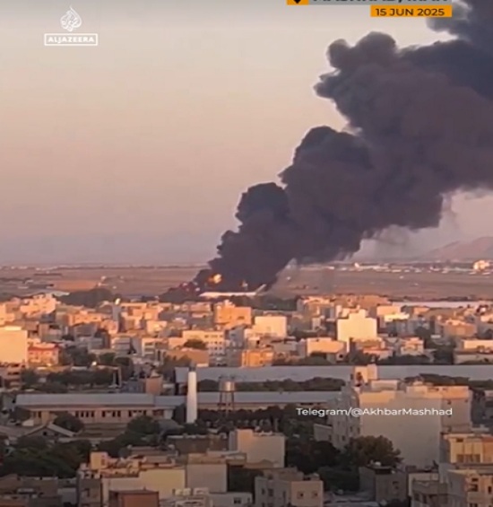 The Ghosts of 1979: The Historical Context of the Iran-Israel Conflict