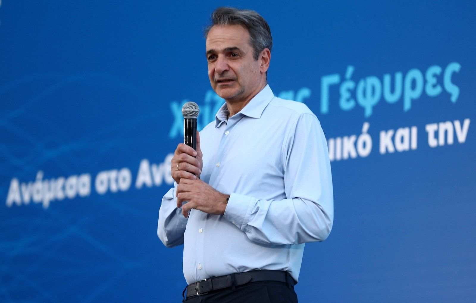 Μητσοτάκης: Παρά τις δυσκολίες, έχουμε το δικαίωμα να ατενίζουμε το ...