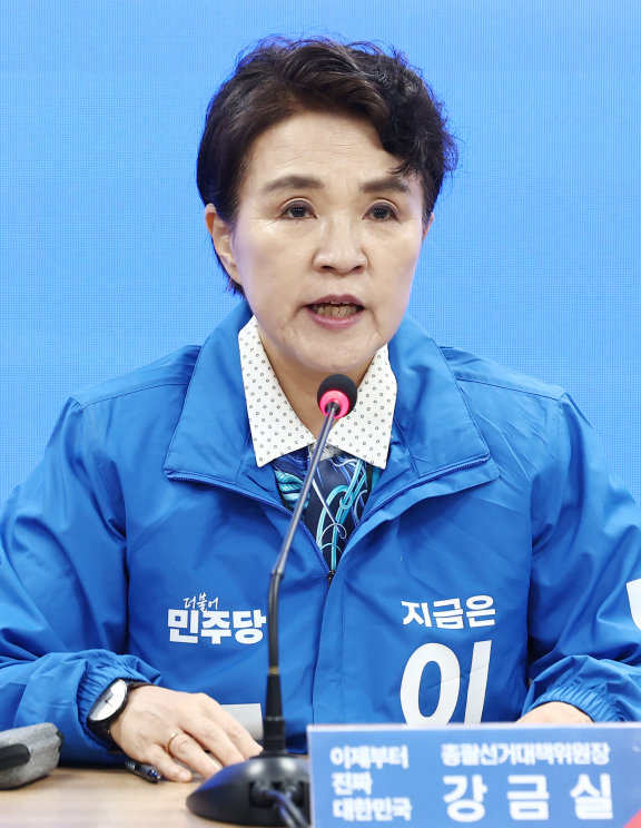 [이재명 파워엘리트111] 강금실 변호사·전 법무부 장관