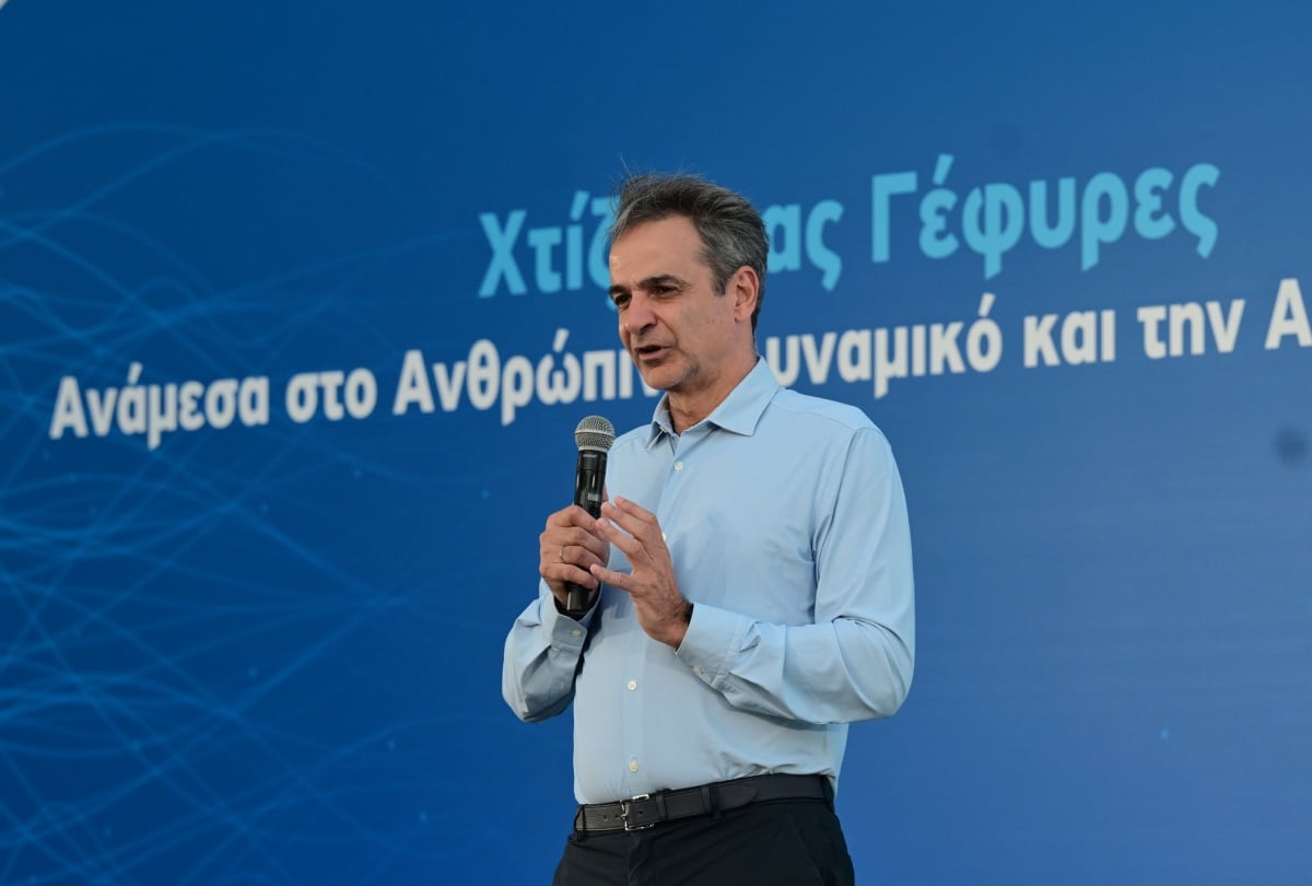 Μητσοτάκης: Ξεκινά η πιλοτική εφαρμογή του KidsWallet σε Ελλάδα, Δανία ...