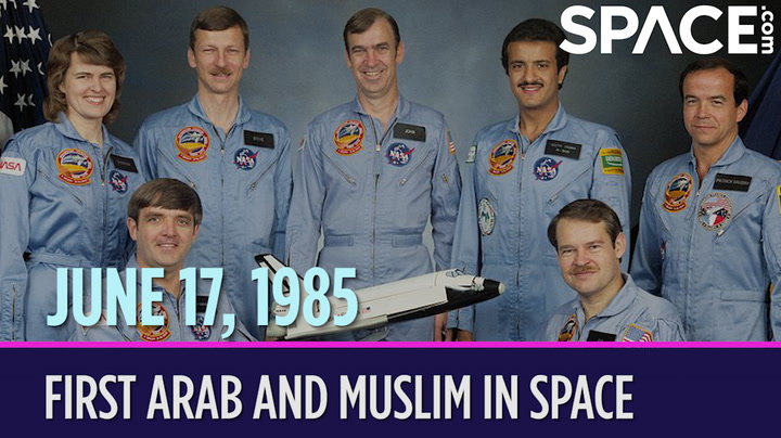 OTD In Space - June 17: First Arab And Muslim In Space