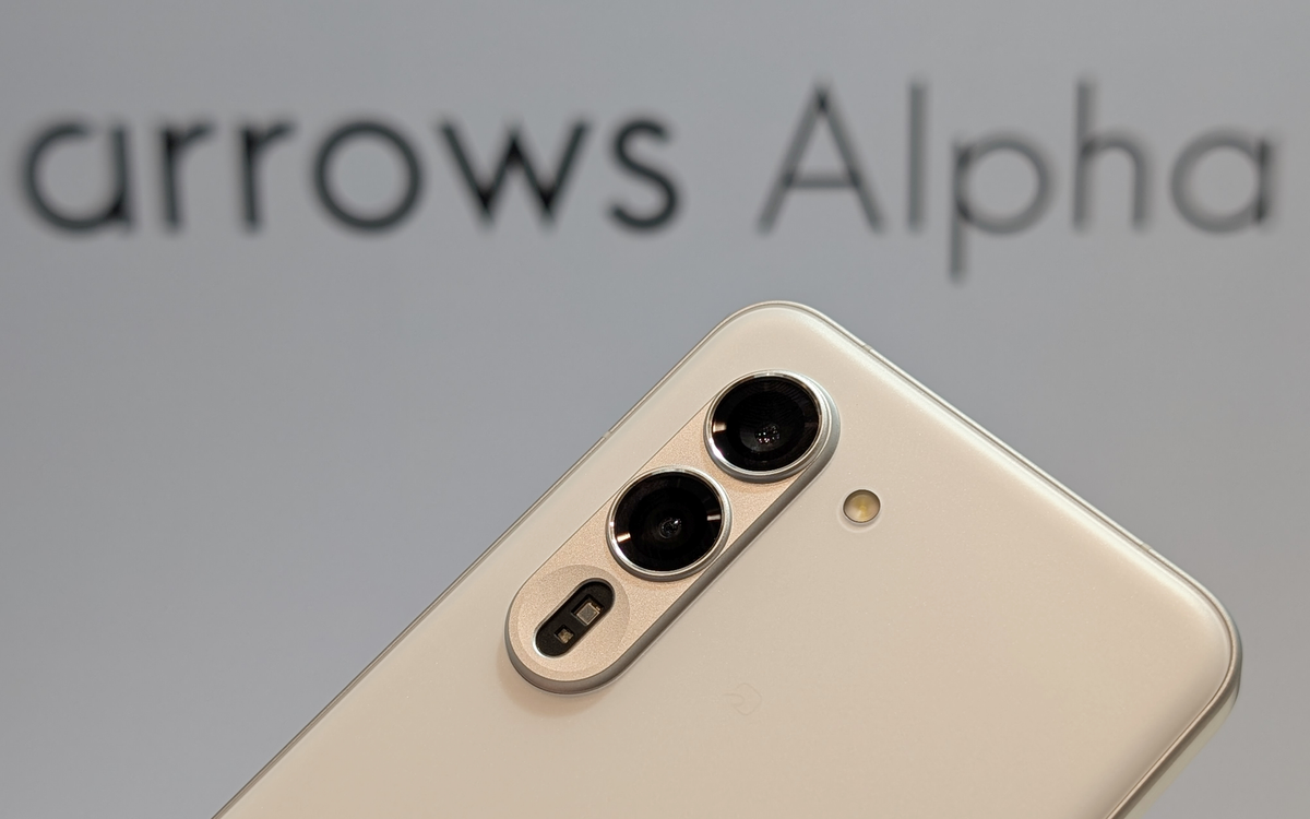 旧富士通の新スマホ「arrows Alpha」はグーグル「Pixel」シリーズを意識。独自AI機能も強化へ