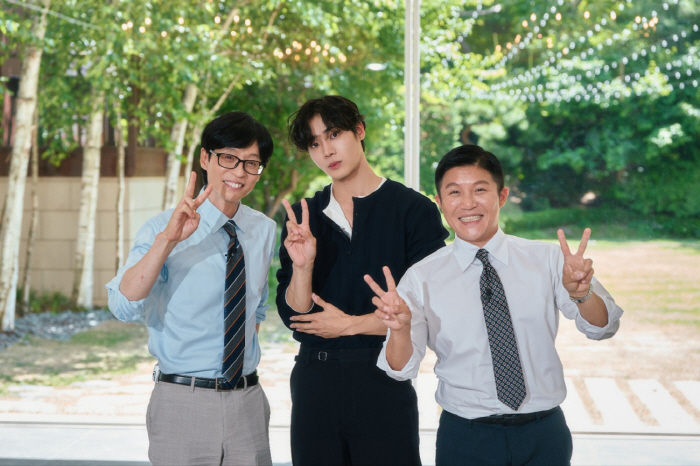 유재석이 만든 '대세★' 추영우, '유퀴즈' 뜬다 "JYP 캐스팅 거절 후 한예종 입학"