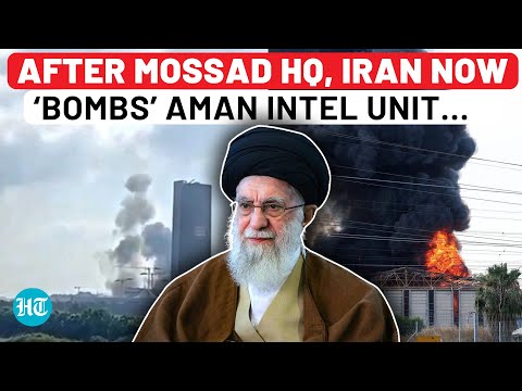 On Cam: Iran 'Bombs' Israel's Aman Intel Logistics HQ After Striking ...