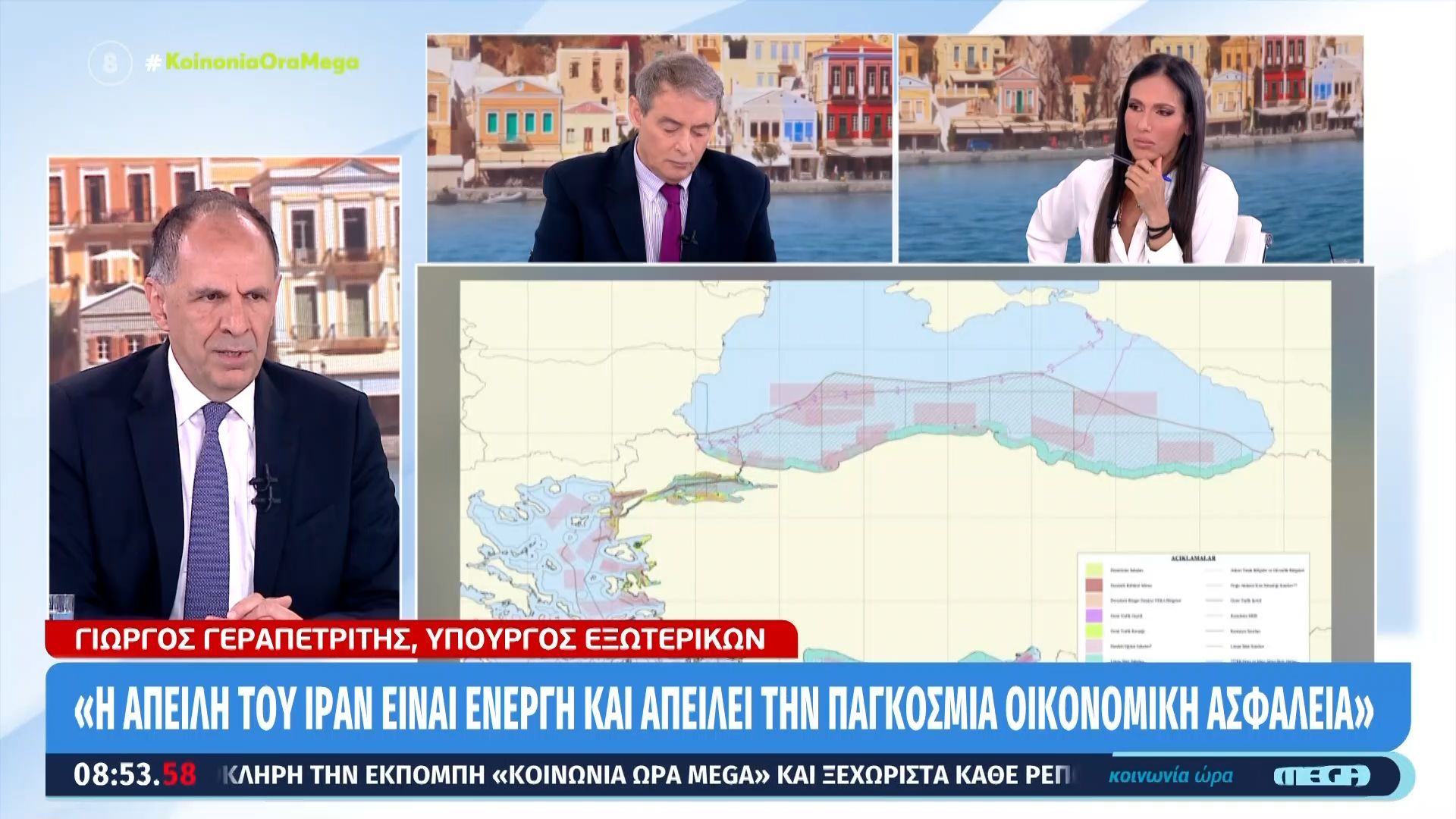 Γ. Γεραπετρίτης: «Ο χάρτης που δημοσίευσε η Τουρκία κυκλοφορεί εδώ και ...