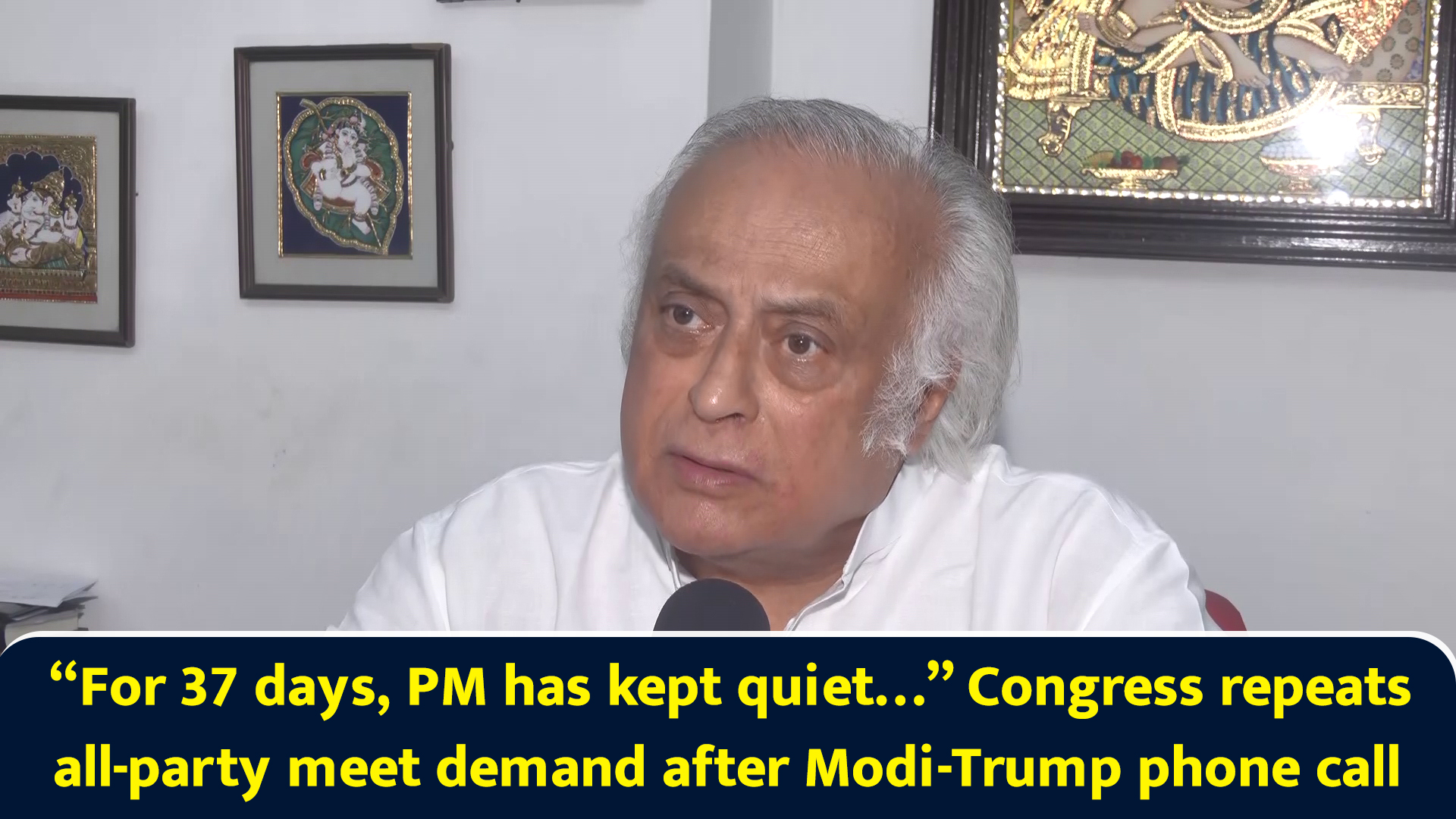 “For 37 days, PM has kept quiet…” Congress repeats all-party meet ...