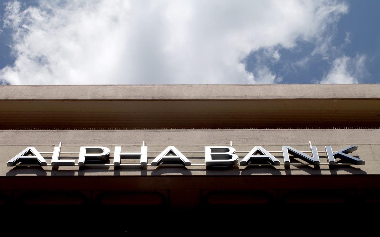 Alpha Bank: Ολοκληρώθηκε η εξαγορά της Flexfin