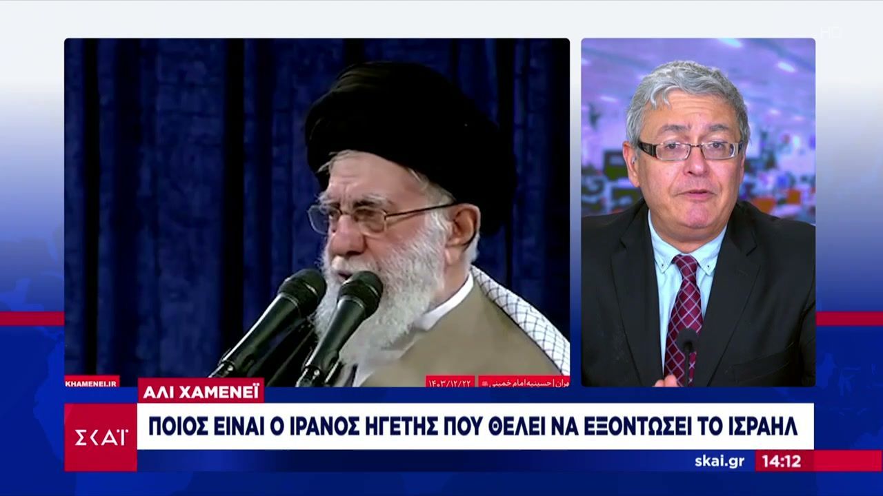 Αλί Χαμενεΐ: Ποιος είναι ο Ιρανός ηγέτης που θέλει να εξοντώσει το Ισραήλ