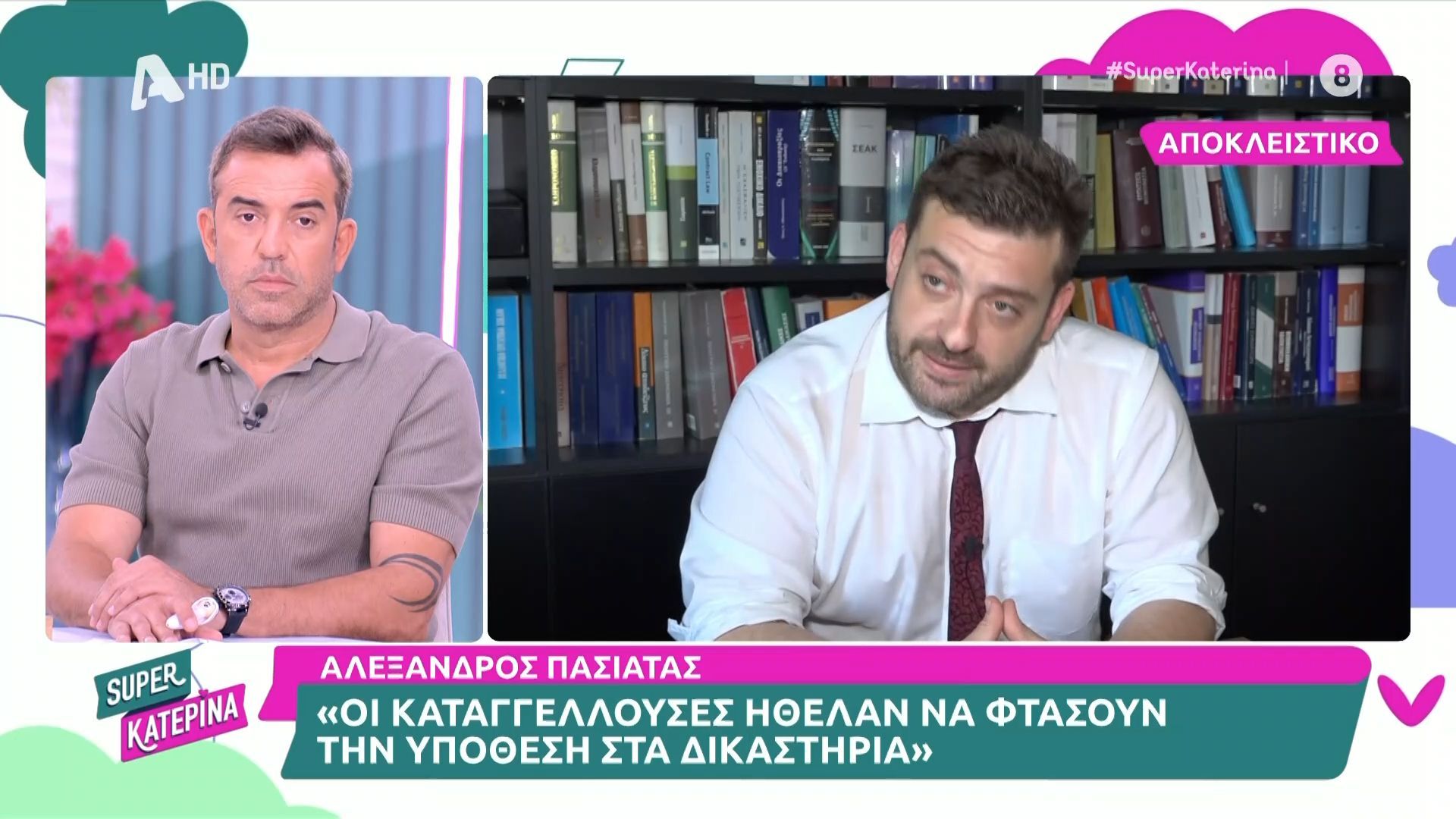 Α. Πασιατάς: «Ο Π. Φιλιππίδης είναι αθώος»