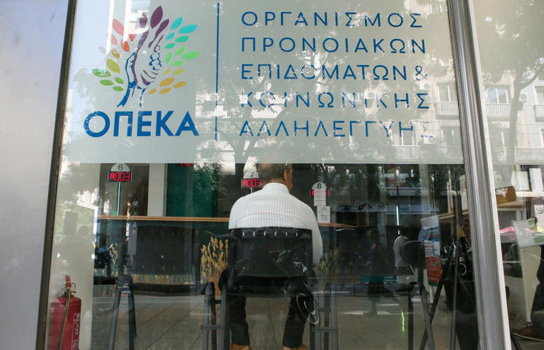 ΟΠΕΚΑ: Πότε θα γίνουν οι πληρωμές στα επιδόματα