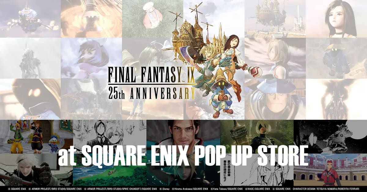 「FF9」25周年記念ポップアップストアが東京・大阪で開催！豪華グッズをゲットしよう！
