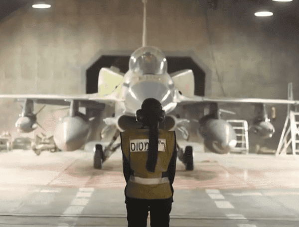 Israeli Jets Pound Tehran As Iran Fires Back In Spiraling Conflict