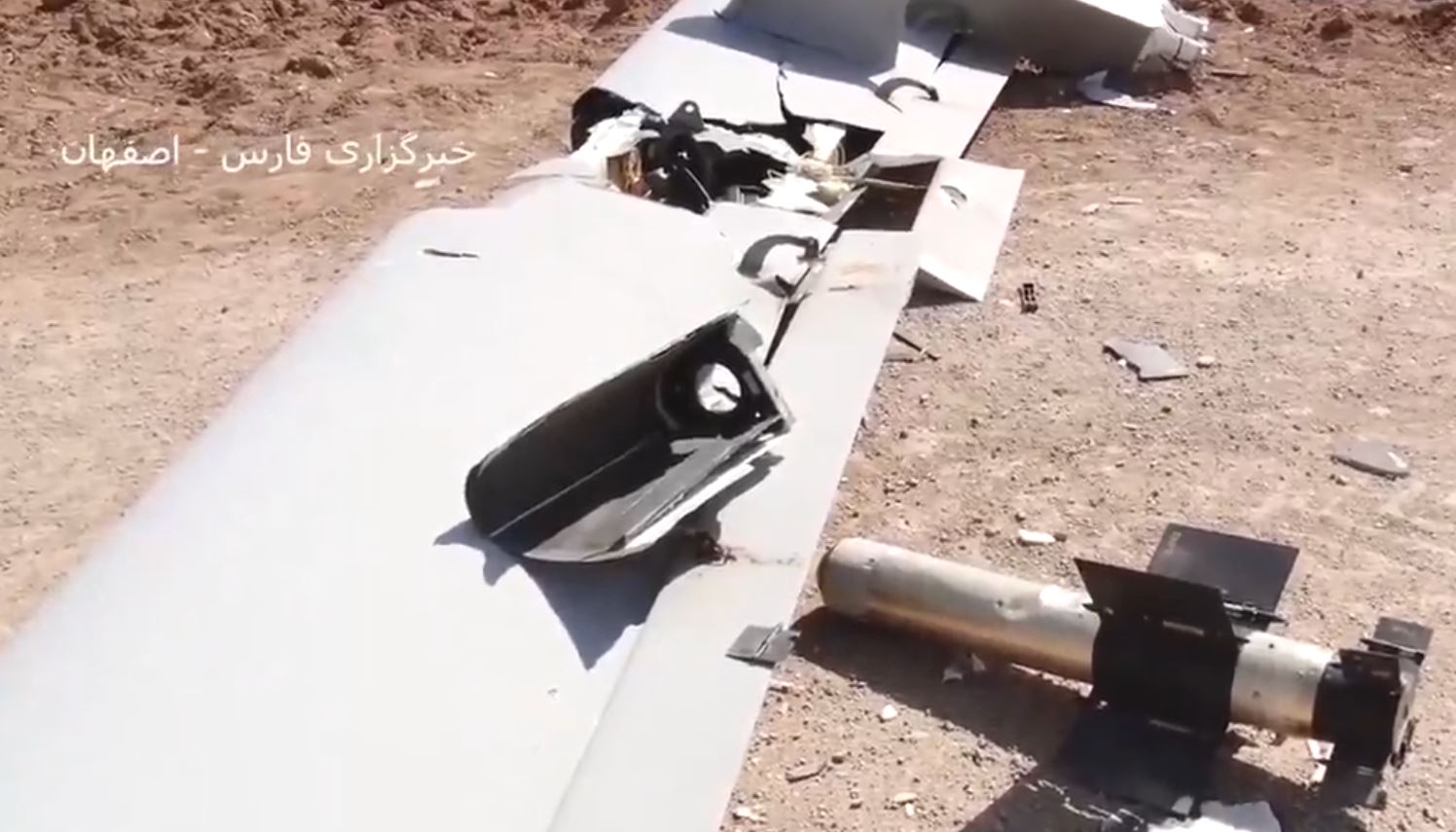 Βίντεο: Το Ιράν εξουδετέρωσε ισραηλινό drone για πρώτη φορά ...