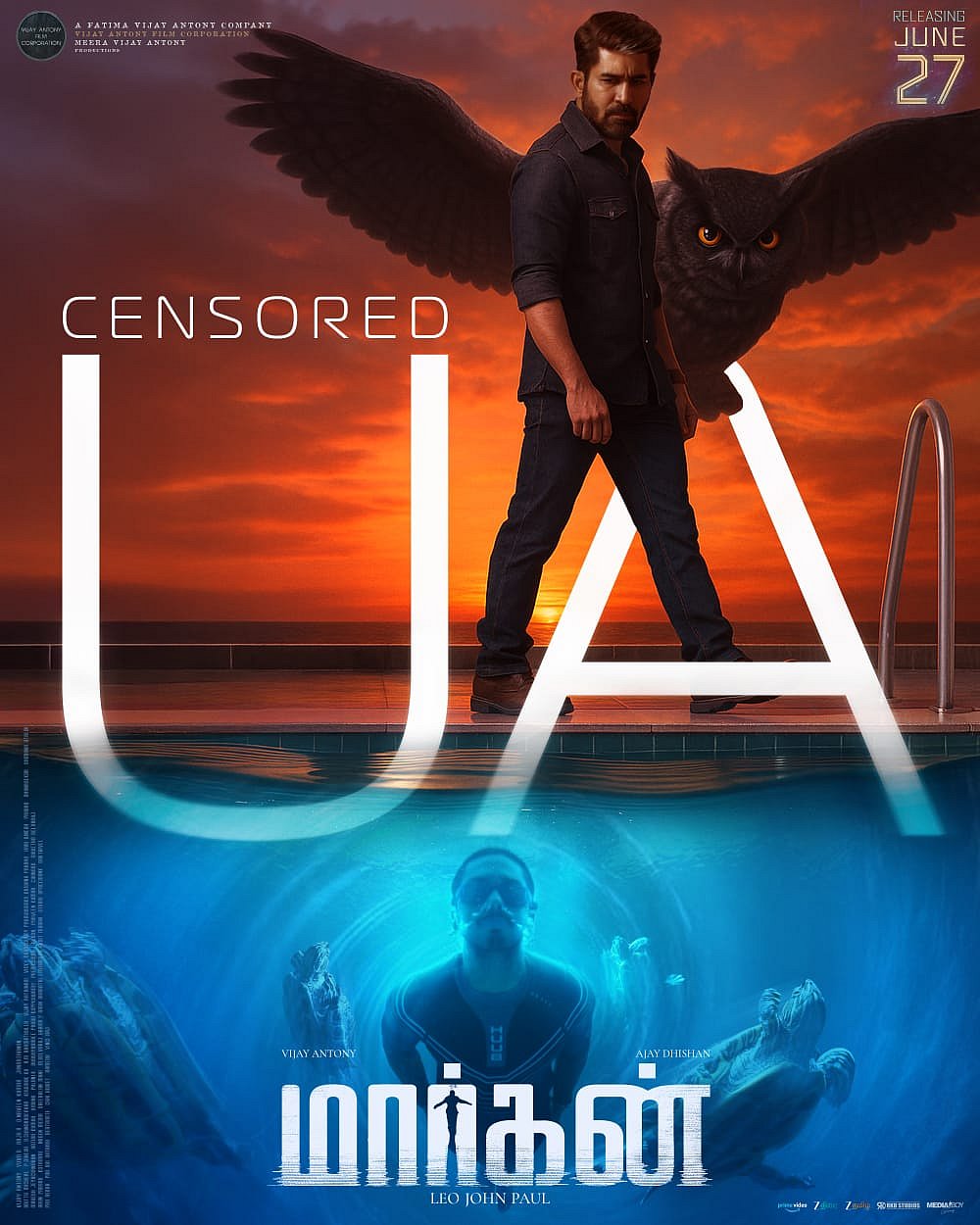 Vijay Antony's Maargan clears censorship formalities