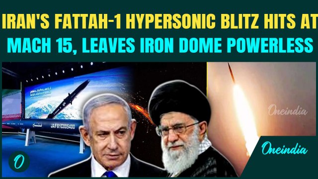 Iran’s FIRST HYPERSONIC Missile Barrage STUNS Israel; All About Iran’s ...