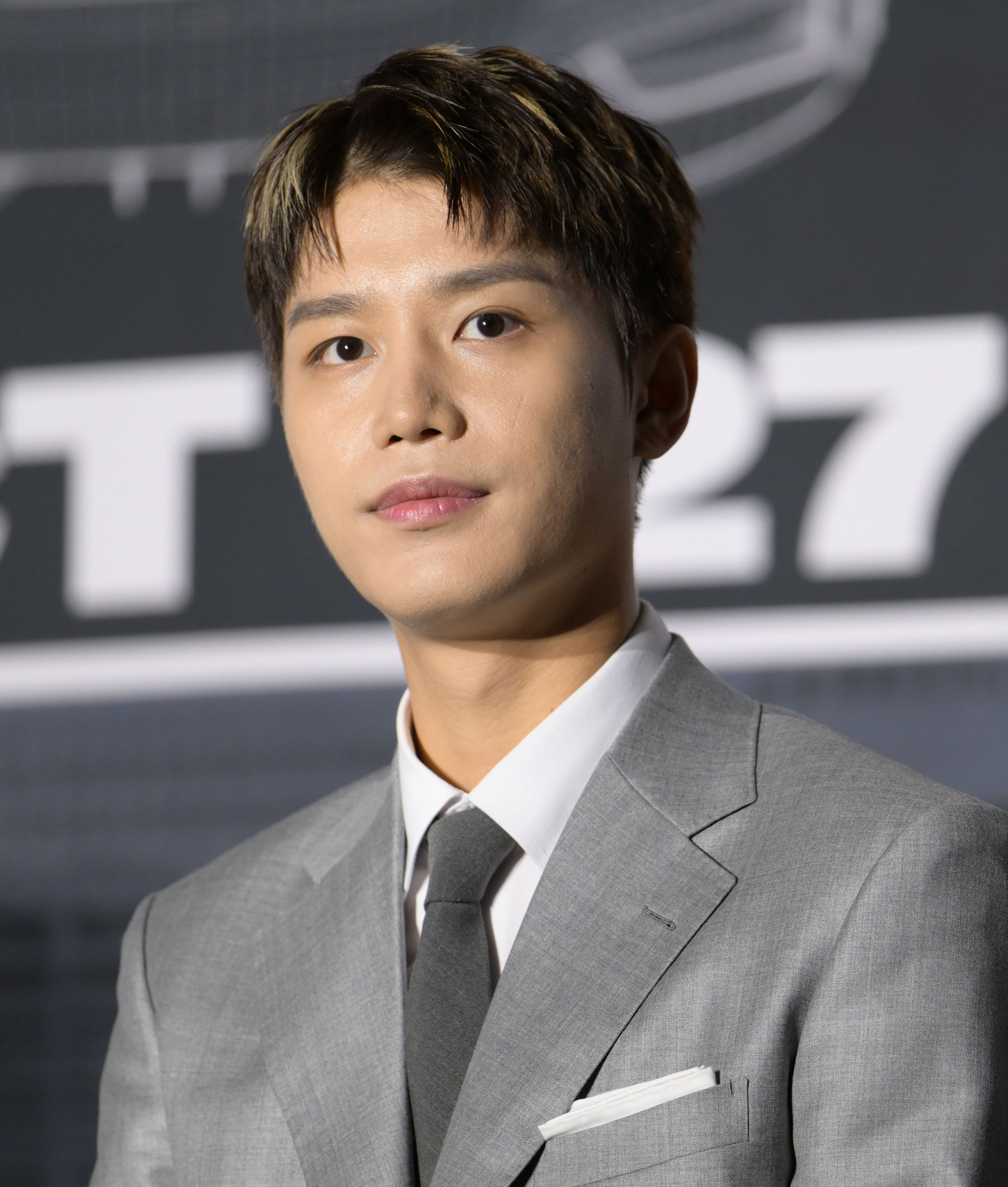 Moon Taeil, Former NCT Member, Faces 7 Years in Prison After Admitting ...