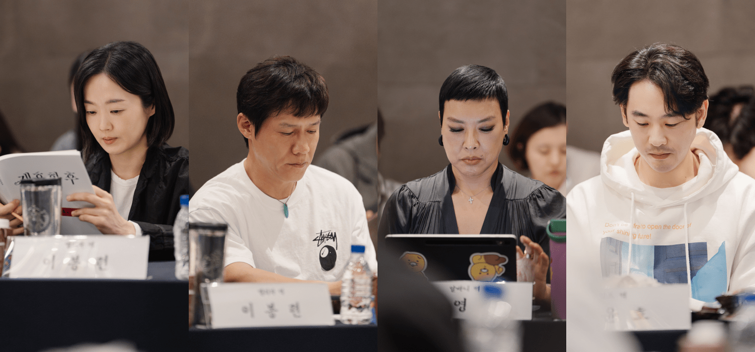 Shin Mina, Ju Ji Hoon, Lee Jong Suk and More Gather for Table Read of ...