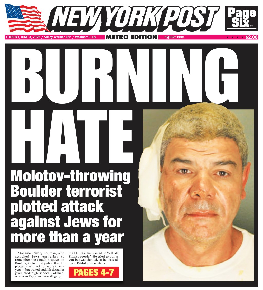 Colorado firebombing victims, witnesses describe horrors of antisemitic ...