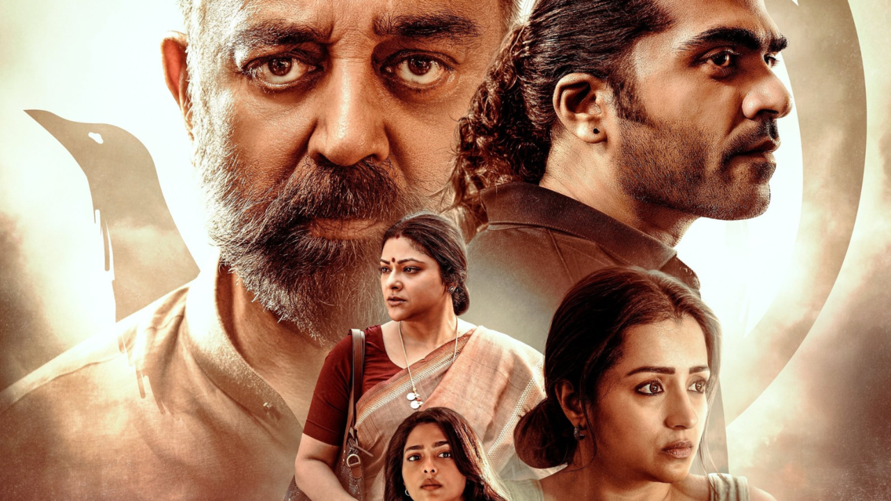'Thug Life' Box Office Collection Day 1: Kamal Haasan's film earns Rs ...