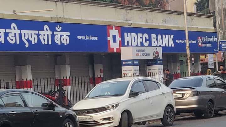 HDFC Bank shares trade at three-month low — here's why