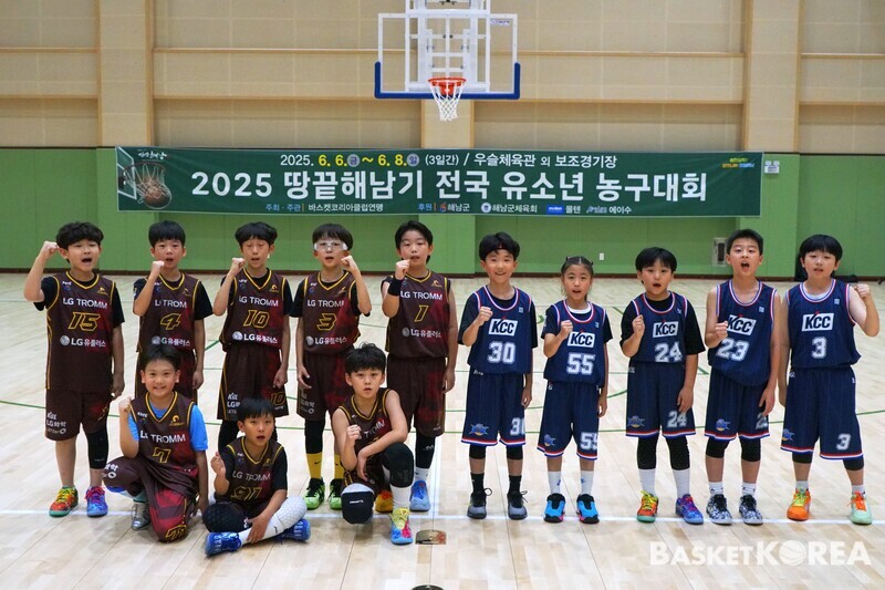 [땅끝해남기] ‘3Q 무실점’ LG, KCC B에 완승