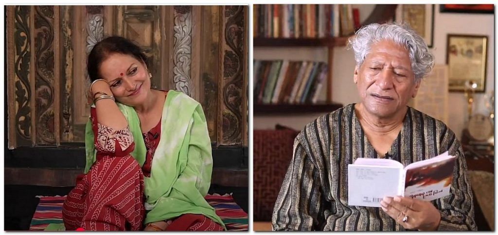 Hindi literary mag Nayi Dhara gets a reboot. For Ashoka University ...