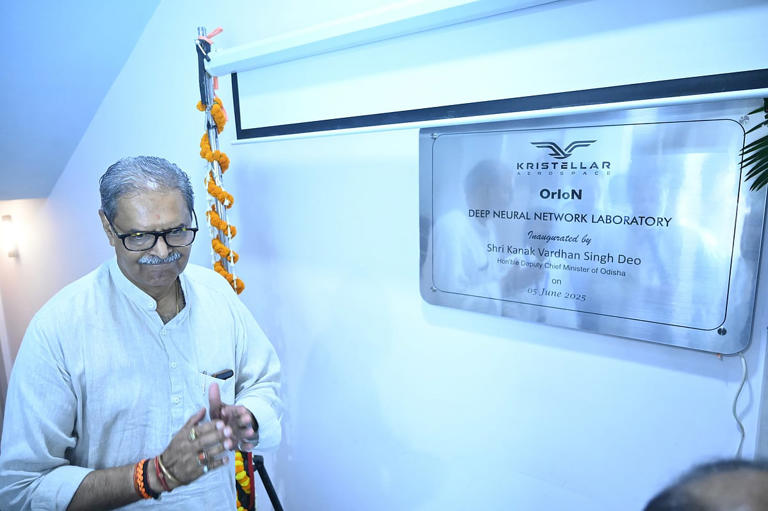 Odisha Dy CM Singh Deo inaugurates DNN defence laboratory in capital