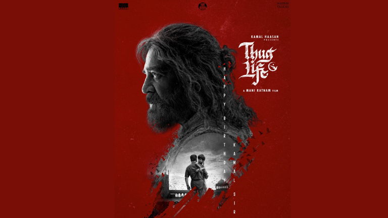 Thug Life Box Office Collection Day 1: Kamal Haasan’s Film Earns ₹17 Crore, Misses Indian 2 Mark