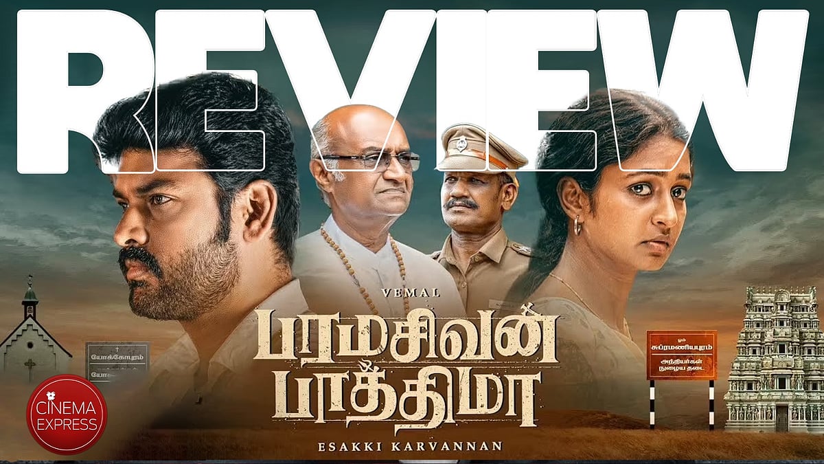 Paramasivan Fathima Movie Review: This predictable film is ...