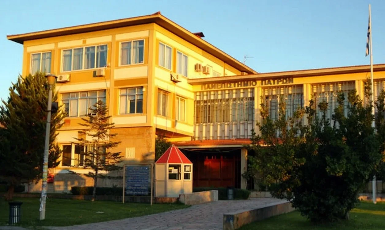 Τα νέα του Πανεπιστημίου Πατρών