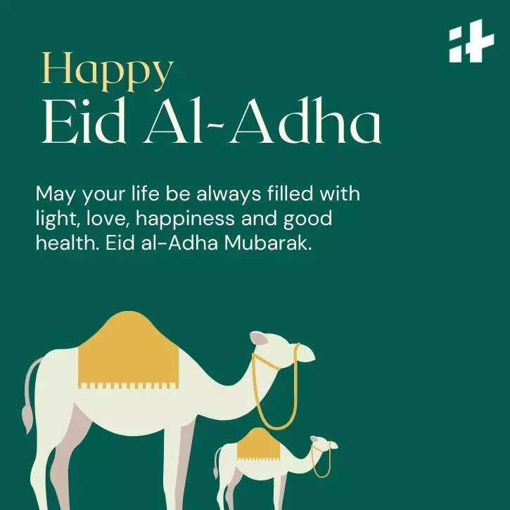 Happy Eid Mubarak Messages, Quotes, Wishes, Greetings and Images to ...