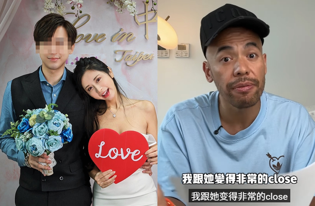 介入劉玳妍婚姻？網紅首澄清「是靈魂夫妻」回應3夜情真相