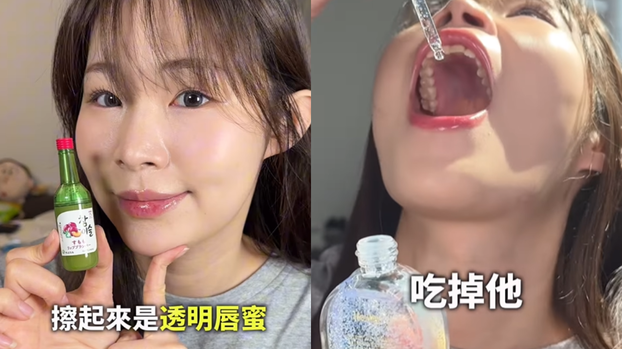 Guava Beauty’s Tragic Death Sparks Alarm: How Long-Term Exposure to ...